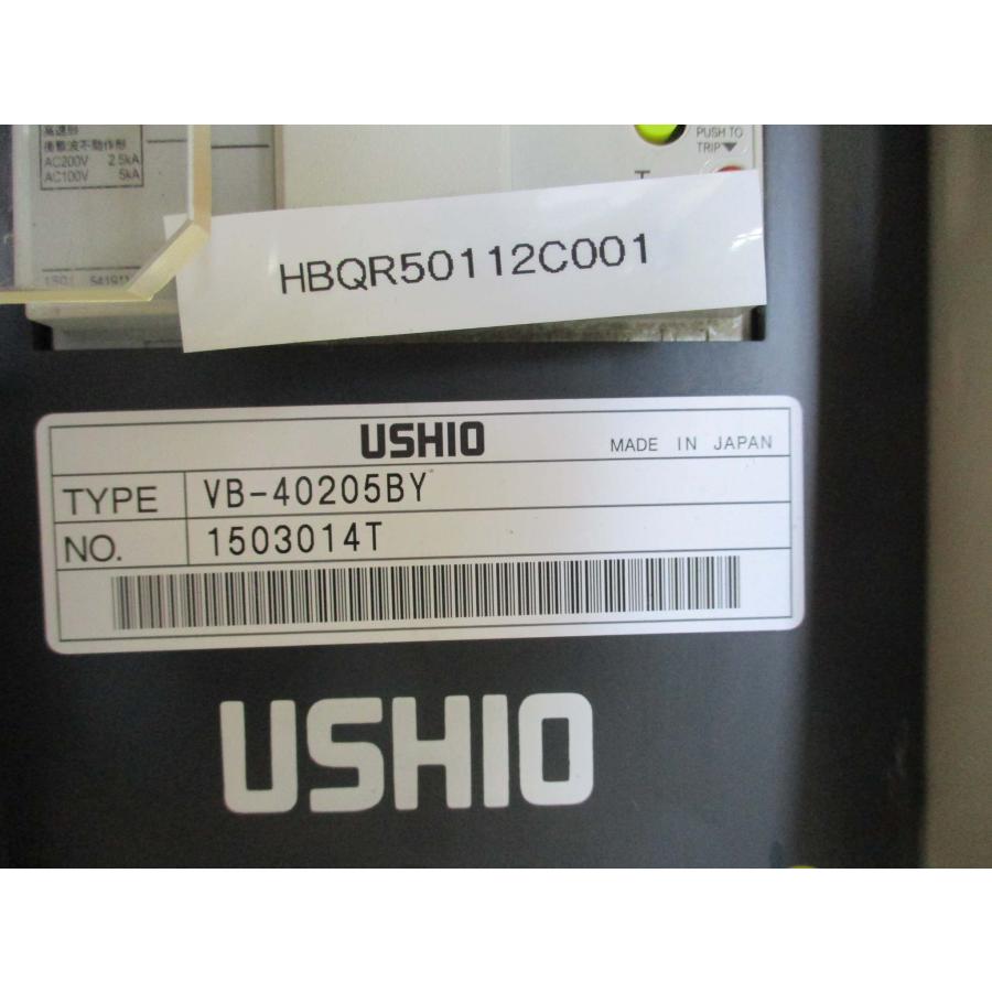 中古 USHIO UV Power Supply VB-40205BY/UVC-02516S1ATD05 紫外線電源(HBQR50112C001) : hbqr50112c001 ...