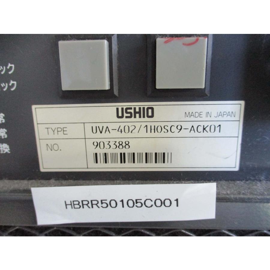 中古 USHIO VB-40205BY 電源(HBRR50105C001) :HBRR50105C001:growdetrading Yahoo!ショップ - 通販 - Yahoo!ショッピング
