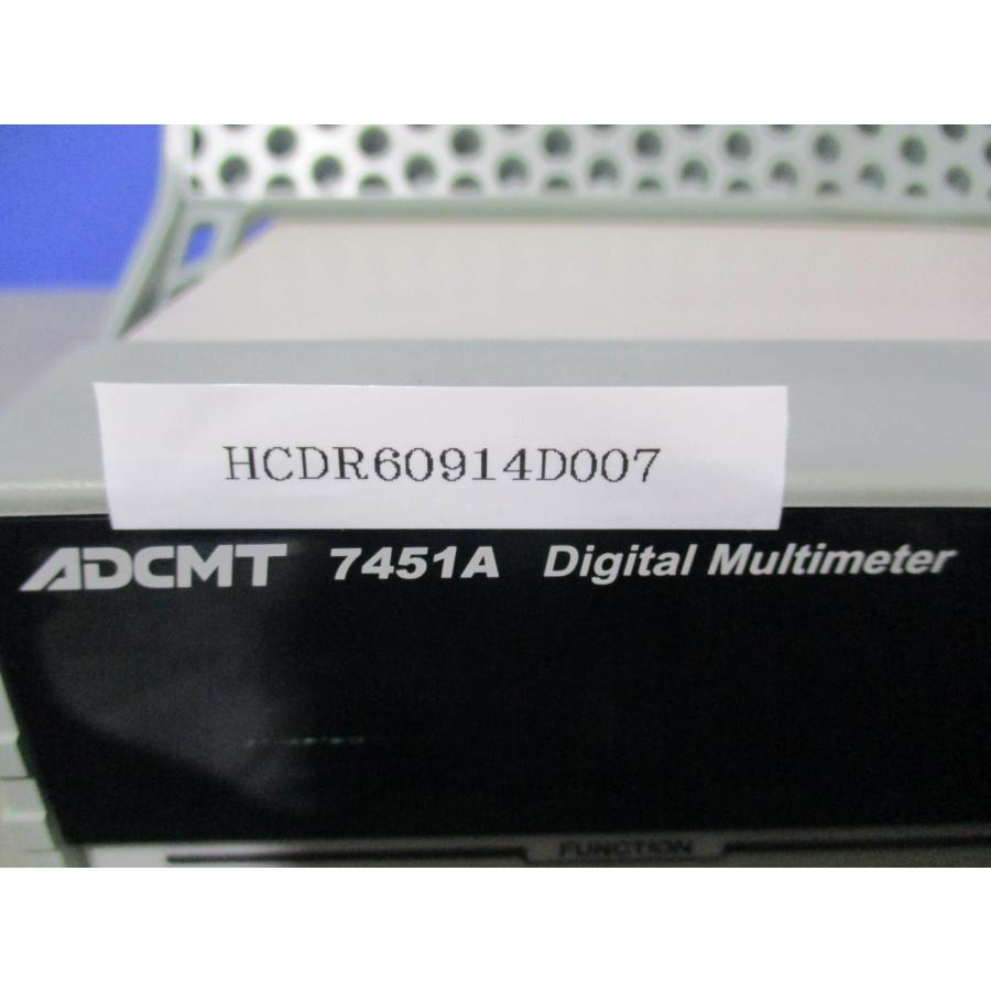 中古 ADCMT 7451A デジタル・マルチメータ 通電確認(HCDR60914D007) : growdetrading Yahoo ...