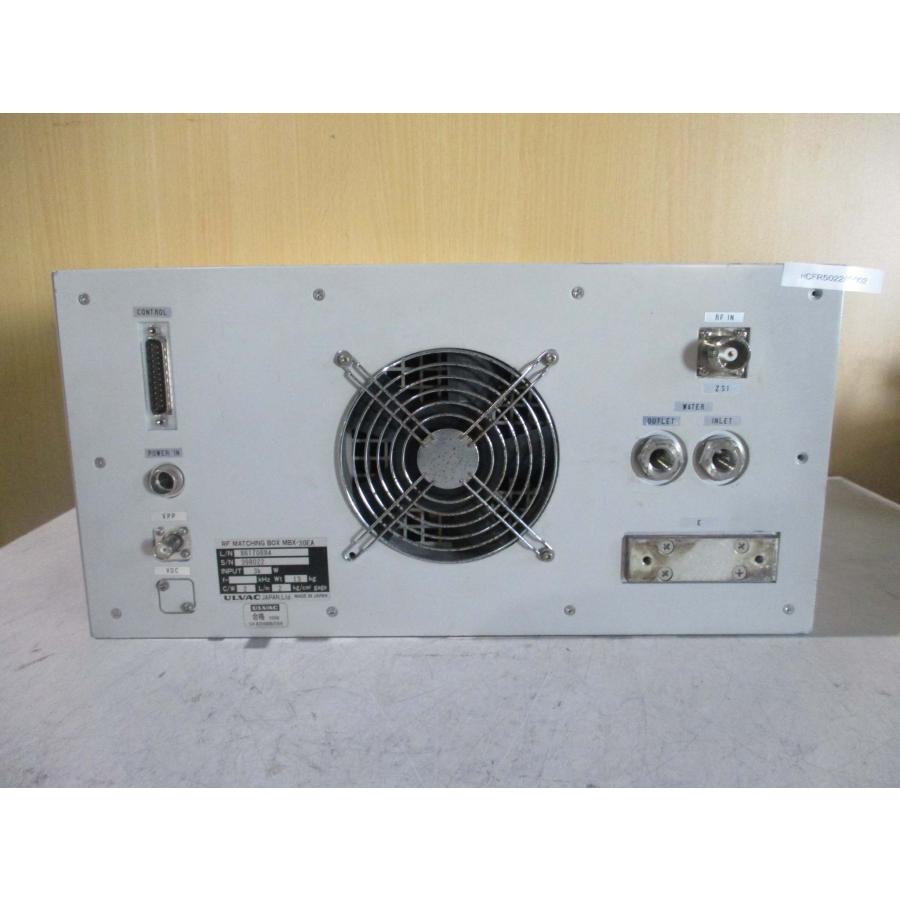 中古 ULVAC RF MATCHING BOX MBX-30EA 3KW RF電源用 マッチングボックス(HCFR50228D002) : growdetrading Yahoo!ショップ ...