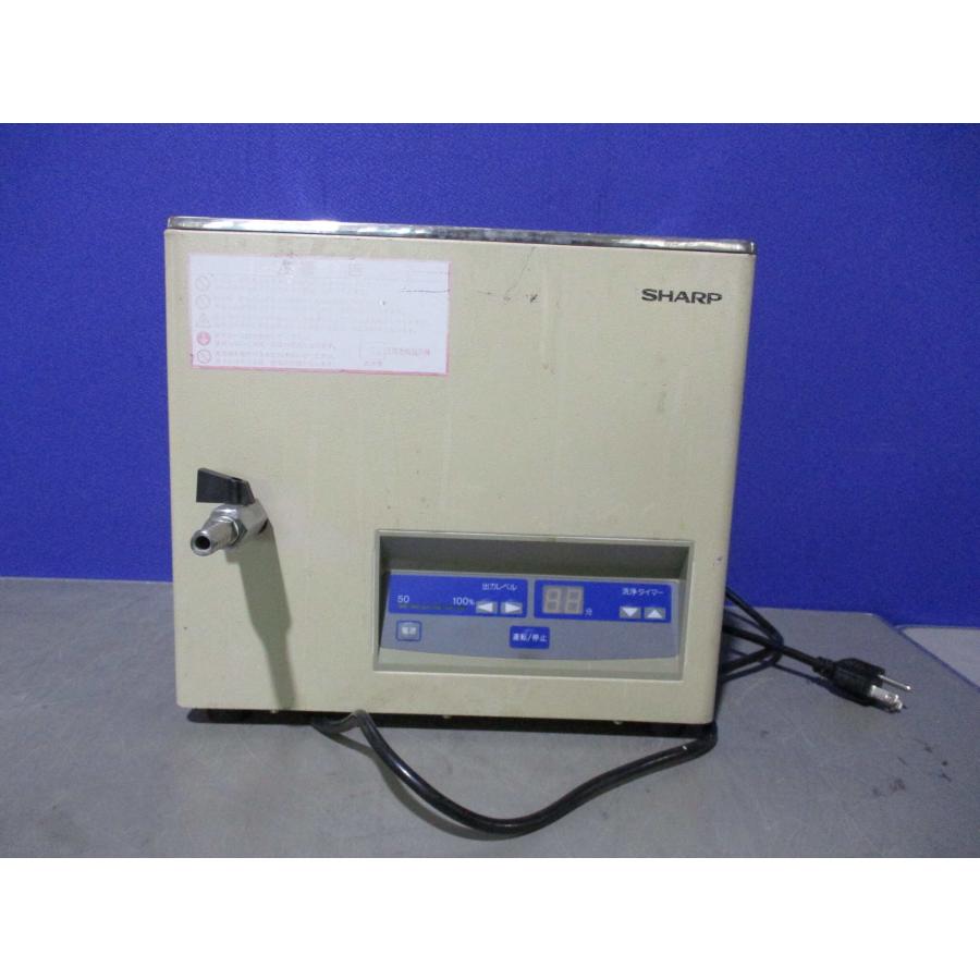 中古 SHARP UT-205S 220W 超音波洗浄機 通電OK ＜送料別＞ (HCHR60201C006) : growdetrading Yahoo!ショップ - 通販 - Yahoo ...