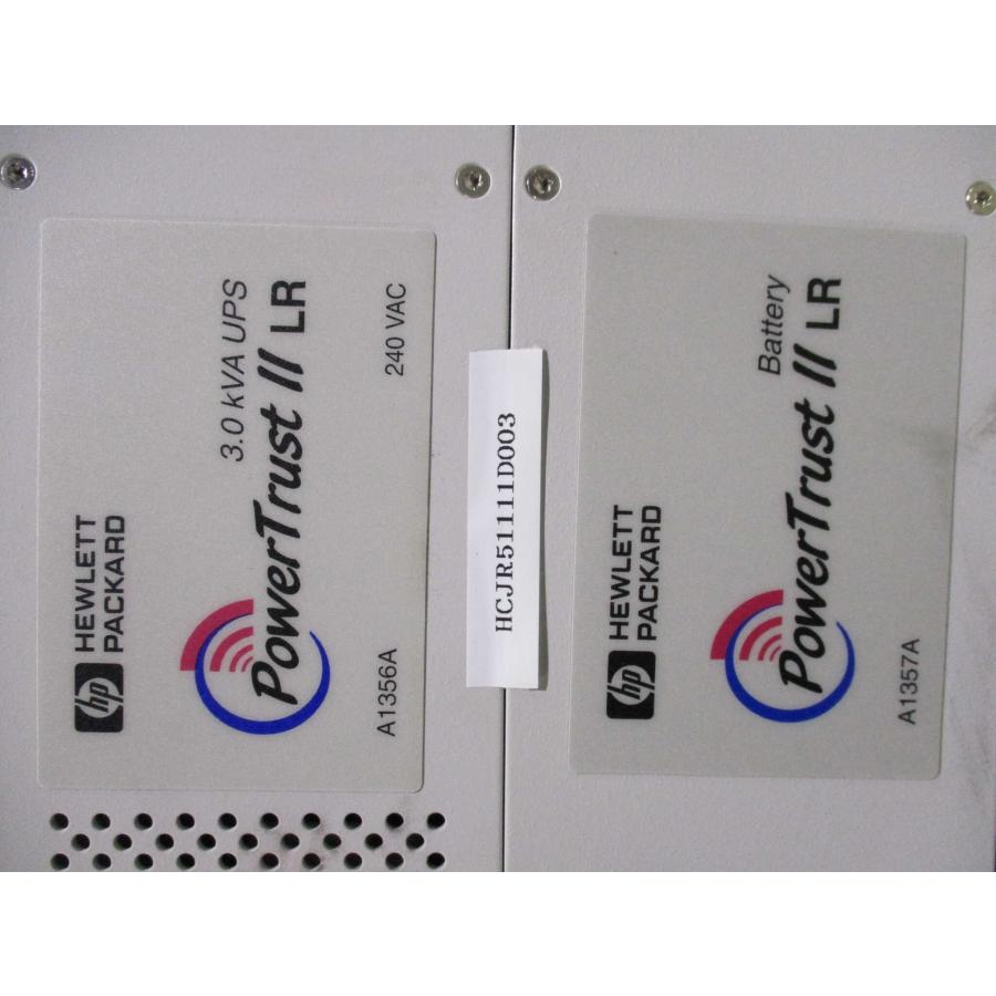 中古HP POWERTRUST II LR A1357A /A1354A 送料別(HCJR51111D003) : growdetrading Yahoo!ショップ - 通販 - Yahoo ...