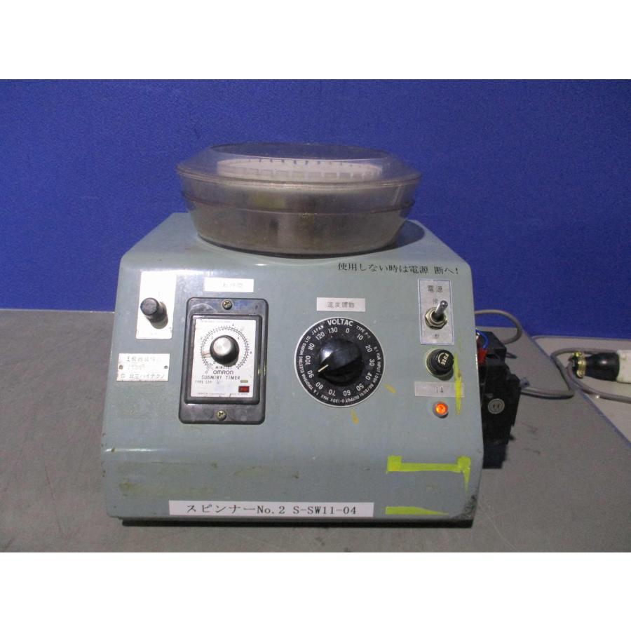 中古 CHO-ONPA KOGYO DRY SPINNER UJ-144-4E (HCJR60124C005) : growdetrading Yahoo!ショップ - 通販 - Yahoo ...