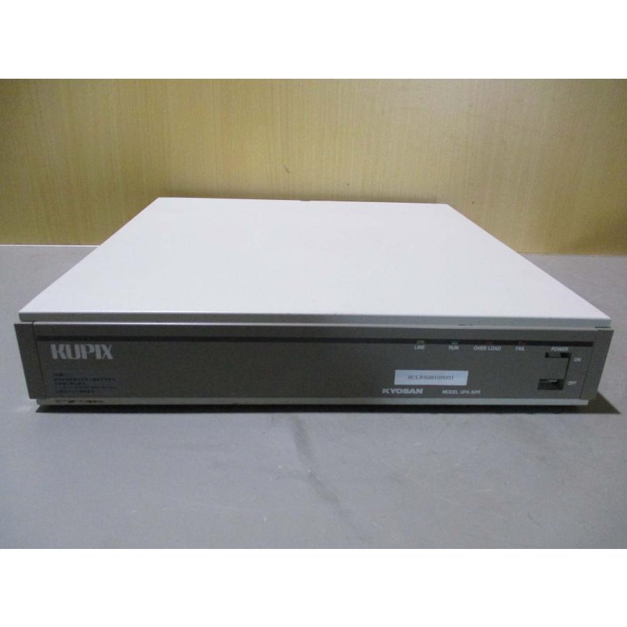 中古 KYOSAN KUPIX UPK-5011(HCLR50810B001) : growdetrading Yahoo!ショップ - 通販 - Yahoo!ショッピング