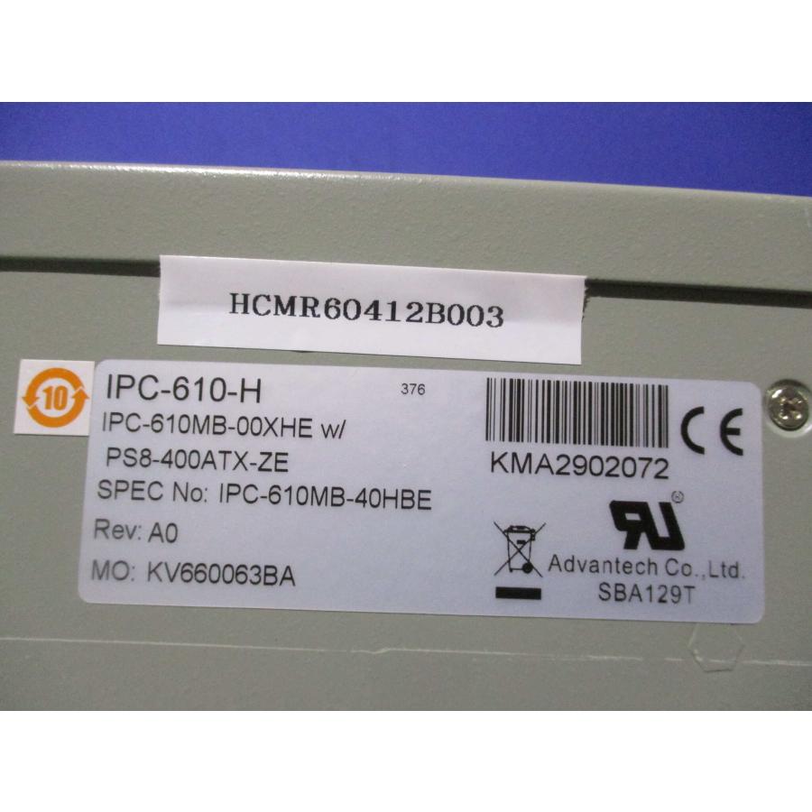 中古ADVANTECH 610H IPC-610-H INDUSTRIAL COMPUTER テスト済(HCMR60412B003) : growdetrading Yahoo!ショップ ...