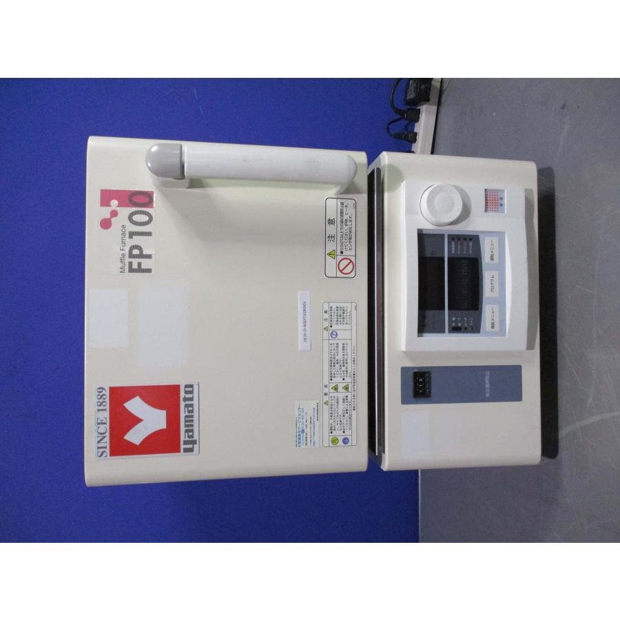 中古 YAMATO FP100 電気炉/マッフル炉/高温炉 ＜通電OK＞＜送料別＞(HCN-D-R50722E001 ...