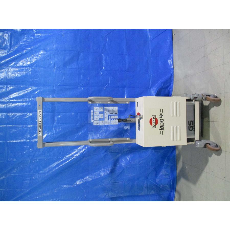 中古 OKUDAYA をくだ屋技研 バッテリー式パワーリフタースタンダードタイプ PL-D350-15 ＜送料別＞(HCQ-D-R50802E001) :HCQ-D-R50802E001 ...