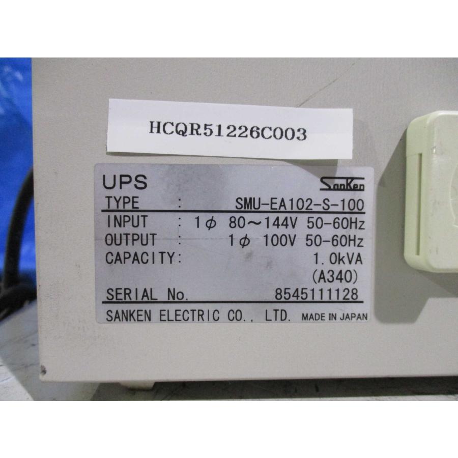 中古 Sanken SMU-EA102-S-100 Module＜送料別＞(HCQR51226C003) : growdetrading ...