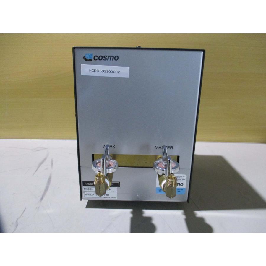 中古 COSMO LZ-1000N(HCRR50330D002) : growdetrading Yahoo!ショップ - 通販 - Yahoo!ショッピング