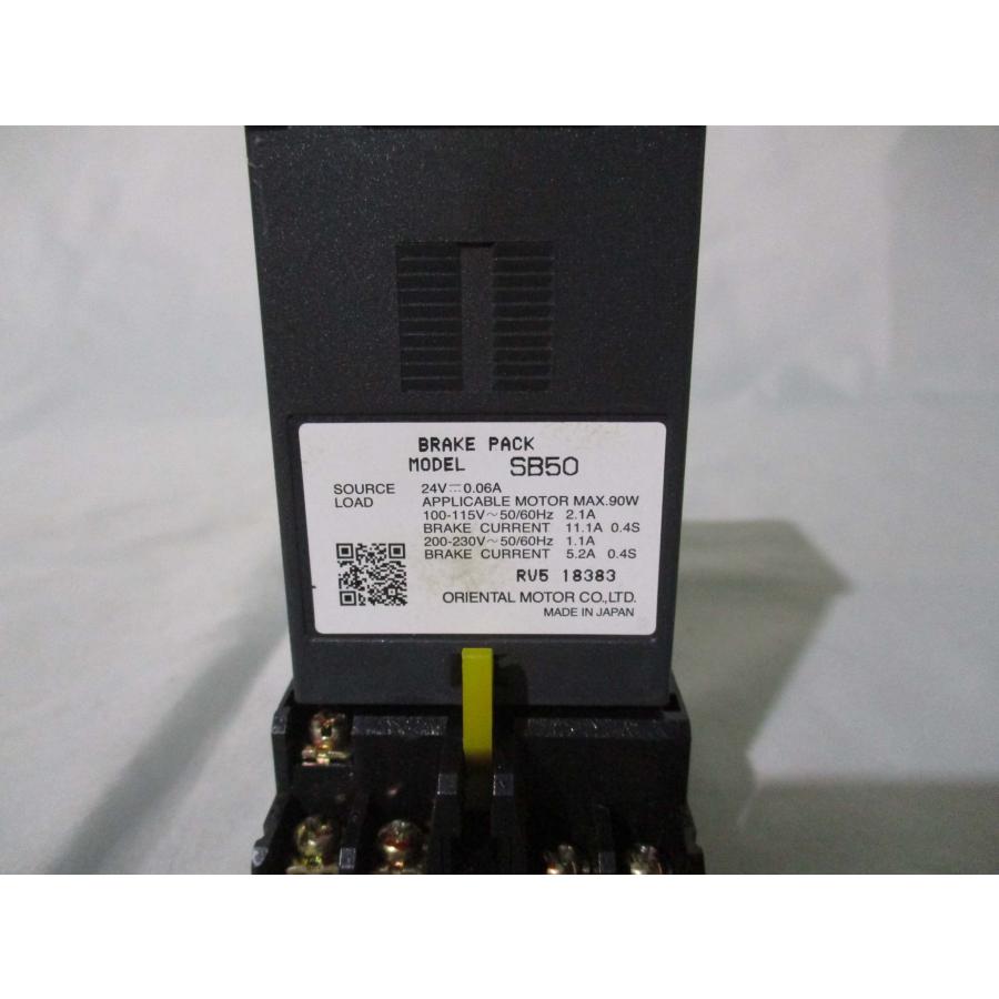 中古 ORIENTAL SB50 ブレーキパック(JAAR40906C021) : growdetrading Yahoo!ショップ - 通販 - Yahoo!ショッピング