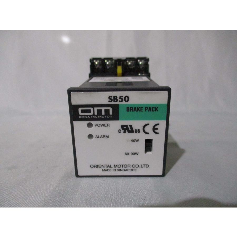 中古 ORIENTAL SB50 ブレーキパック(JAAR40922D158) : growdetrading Yahoo!ショップ - 通販 - Yahoo!ショッピング