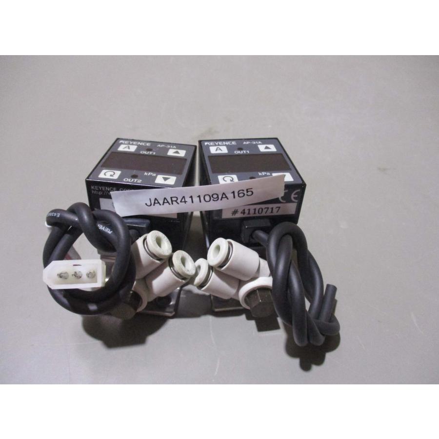 中古 KEYENCE AP-31A 2色表示デジタル圧力センサ 2セット(JAAR41109A165) : growdetrading ...