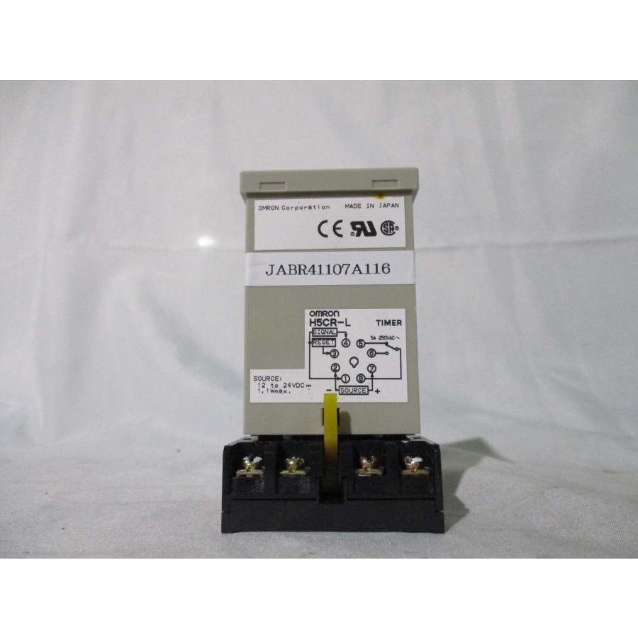 中古 OMRON TIMER H5CR-L タイマーリレ(JABR41107A116) : growdetrading Yahoo!ショップ - 通販 - Yahoo!ショッピング