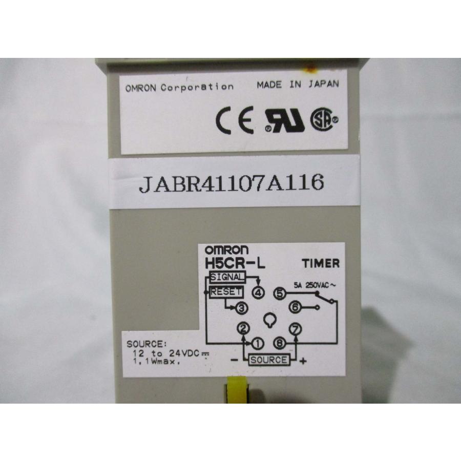 中古 OMRON TIMER H5CR-L タイマーリレ(JABR41107A116) : growdetrading Yahoo!ショップ - 通販 - Yahoo!ショッピング