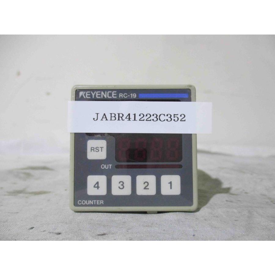 中古 KEYENCE Preset counter RC-19 小型電子カウンタ(JABR41223C352) : growdetrading ...