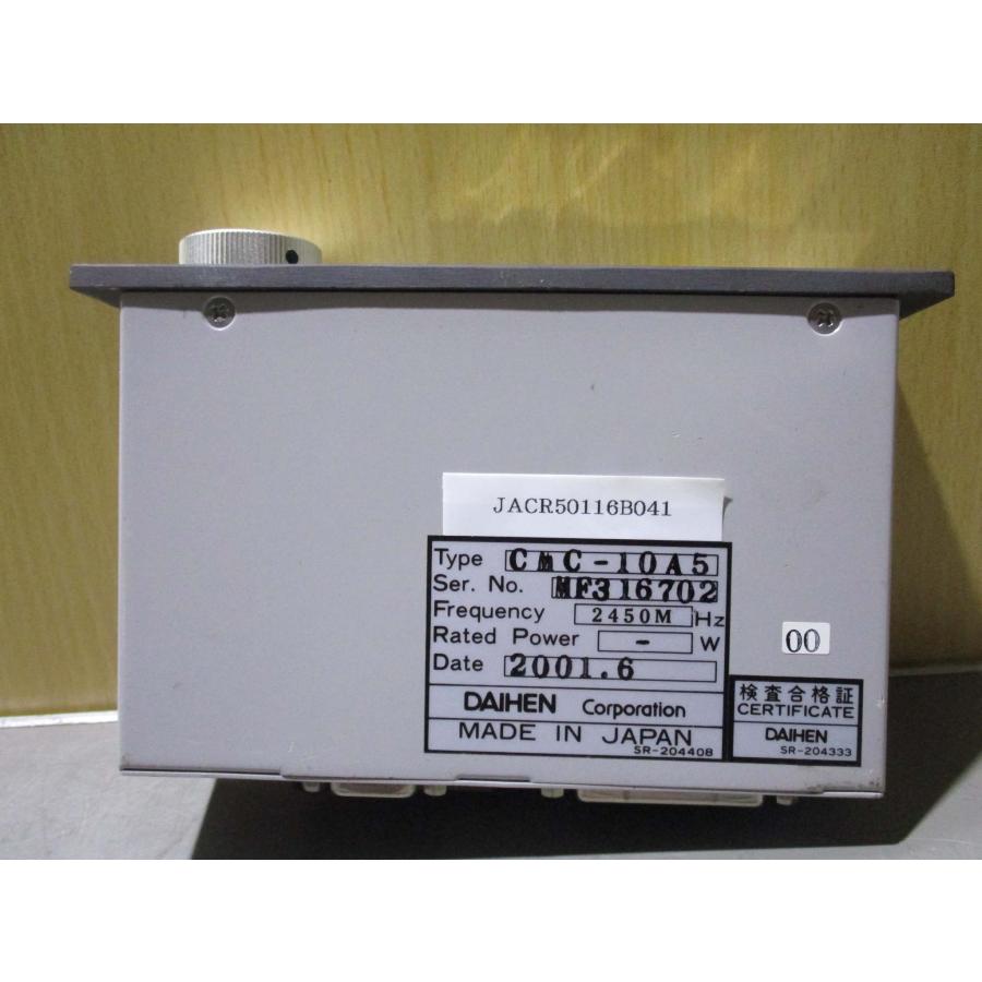 中古Daihen CMC-10A5 Tuning Control Unit(JACR50116B041) : growdetrading Yahoo!ショップ - 通販 - Yahoo!ショッピング