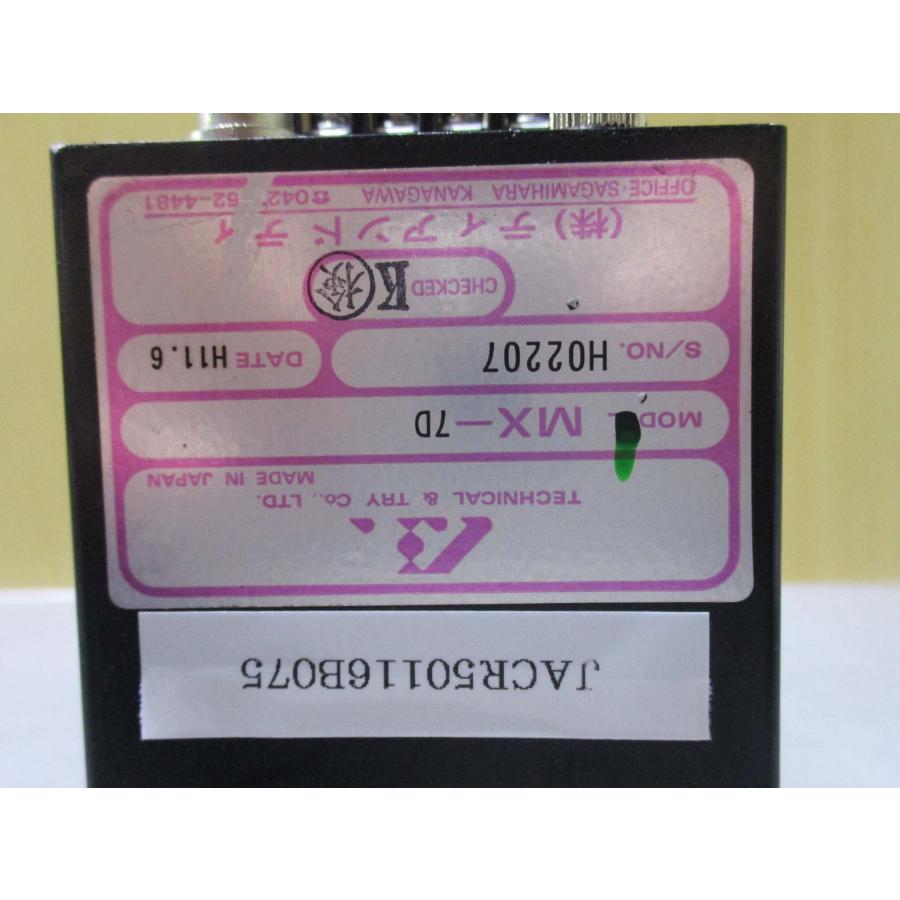 中古Controlador digital Technical & Try MX-7D 通電OK(JACR50116B075) : growdetrading Yahoo!ショップ - 通販 ...