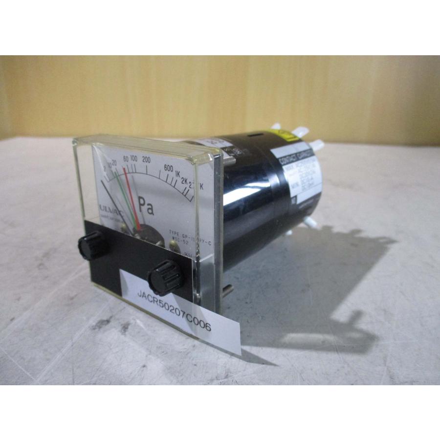 中古 ULVAC WSC-52FD-2KN-1S 真空ゲージ(JACR50207C006) : growdetrading Yahoo!ショップ - 通販 - Yahoo!ショッピング