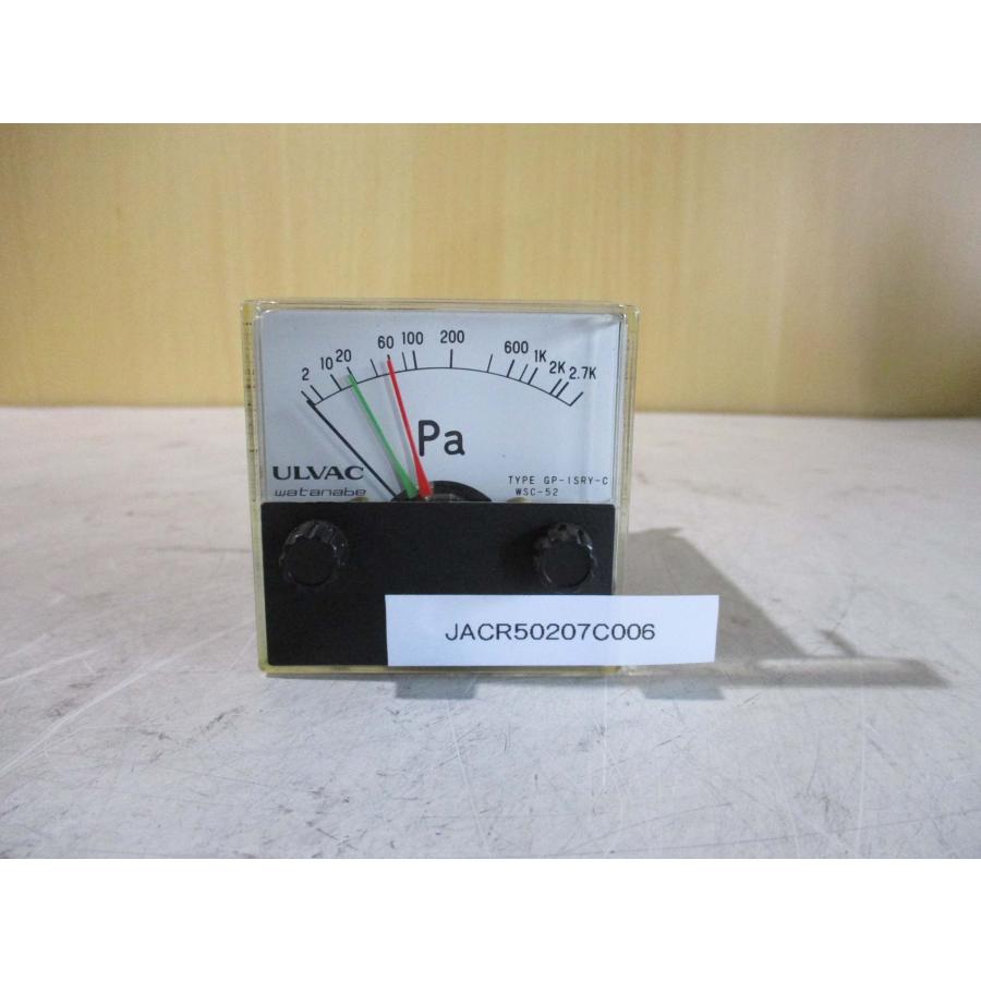 中古 ULVAC WSC-52FD-2KN-1S 真空ゲージ(JACR50207C006) : growdetrading Yahoo!ショップ - 通販 - Yahoo!ショッピング