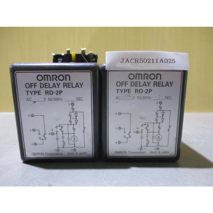 中古 OMRON RD-2P Time relay RD2P AC200V オムロン 2個(JACR50211A025) : growdetrading Yahoo!ショップ - 通販 ...