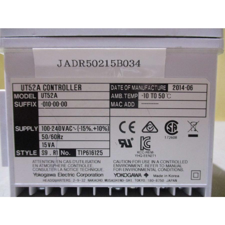 中古 YOKOGAWA UT52A デジタル指示調節計 15VA 50/60HZ(JADR50215B034) : growdetrading ...