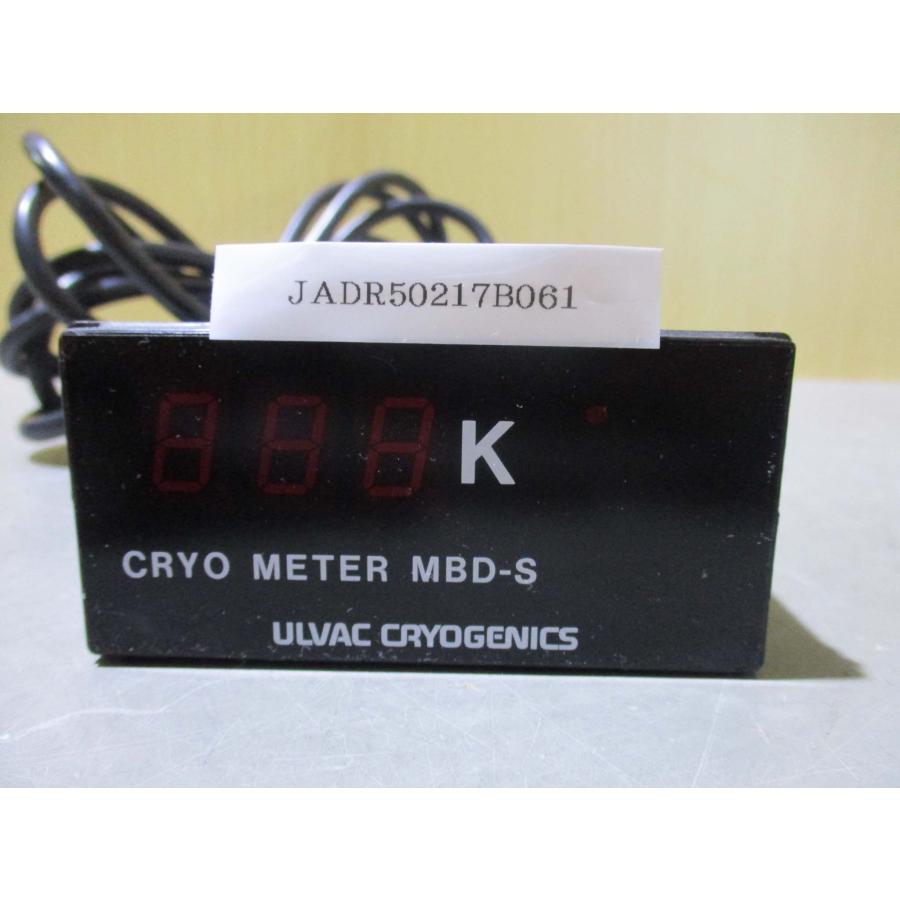 中古 ULVAC CRYO METER MBD-S 2段温度表示計(JADR50217B061) : growdetrading Yahoo!ショップ - 通販 - Yahoo!ショッピング