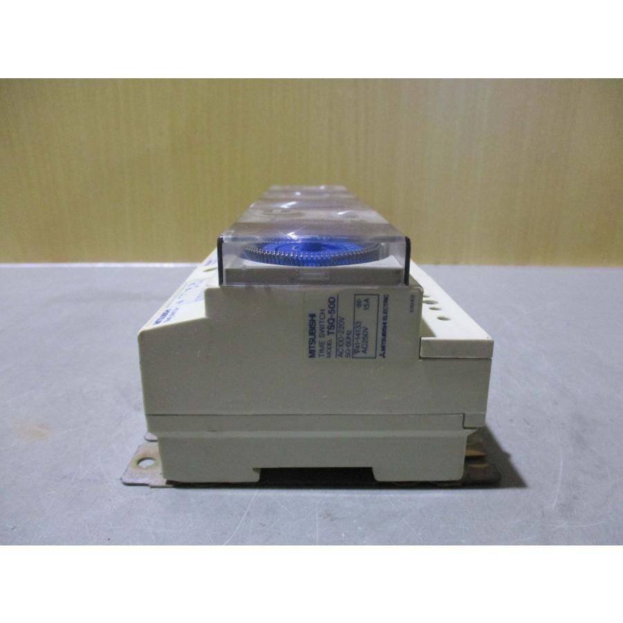 中古 MITSUBISHI TIME SWITCH TSQ-50D 3セット(JADR50220C001) : growdetrading Yahoo!ショップ - 通販 - Yahoo!ショッピング