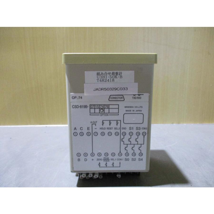 中古 NMB Mebea CSD-819B Force measuring display instrument(JADR50329C033) : growdetrading Yahoo ...