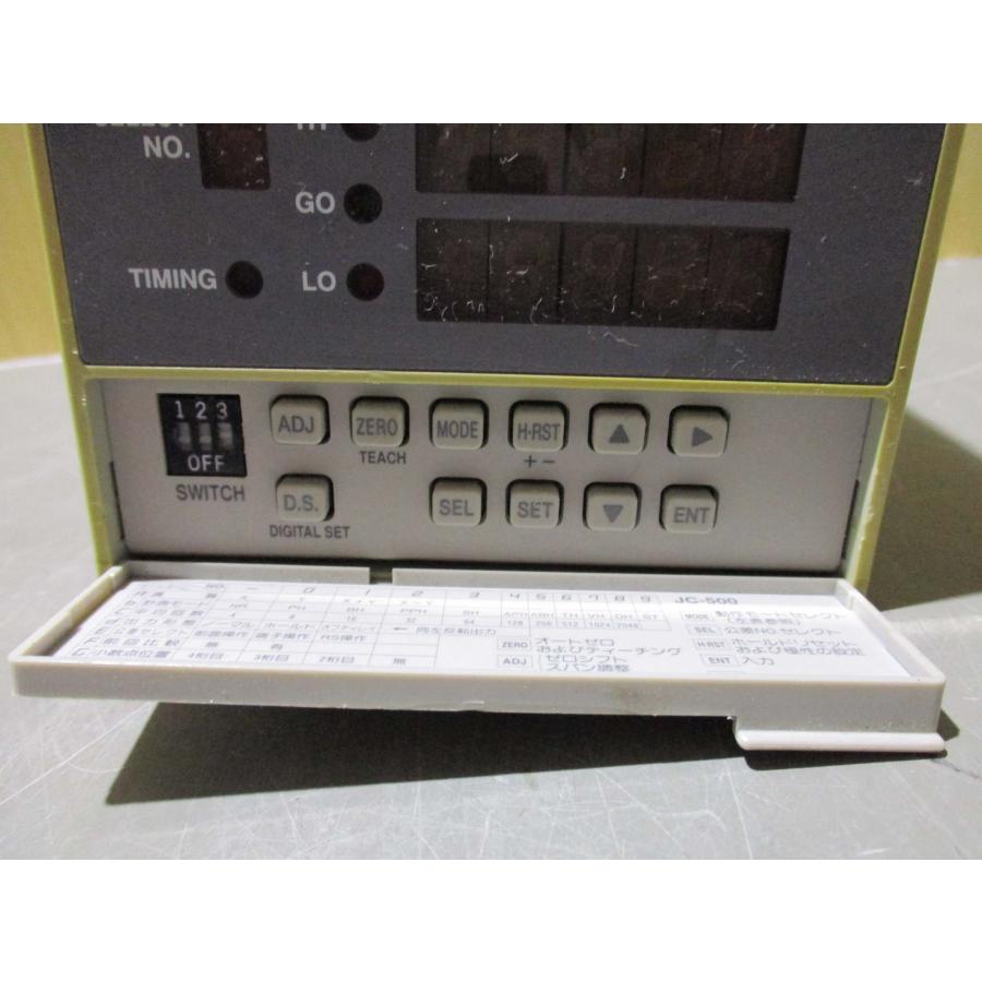 中古 KEYENCE DIGITAL LOAD INDICATOR JC-500 デジタルロードインジケータ(JADR50329C034) : growdetrading Yahoo!ショップ ...