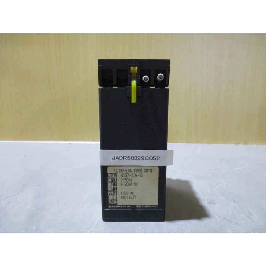 中古 M.SYSTEM CO KEP-1A-B 0-30HZ 100V AC(JADR50329C052) : growdetrading Yahoo!ショップ - 通販 - Yahoo!ショッピング
