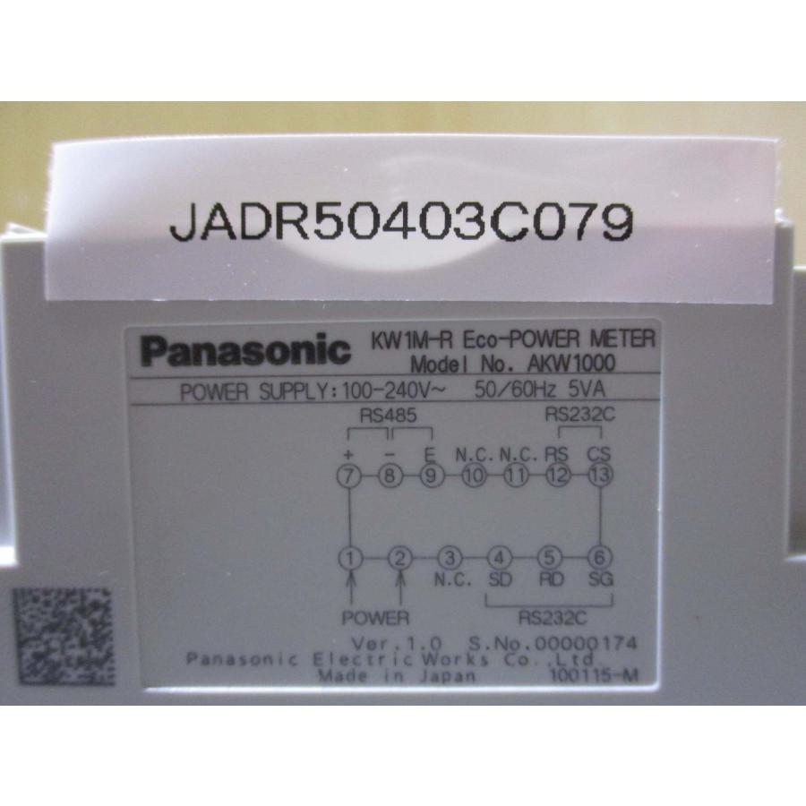 中古 PANASONIC ECO-POWER METER KW1M-R(JADR50403C079) : jadr50403c079 : growdetrading Yahoo!ショップ ...