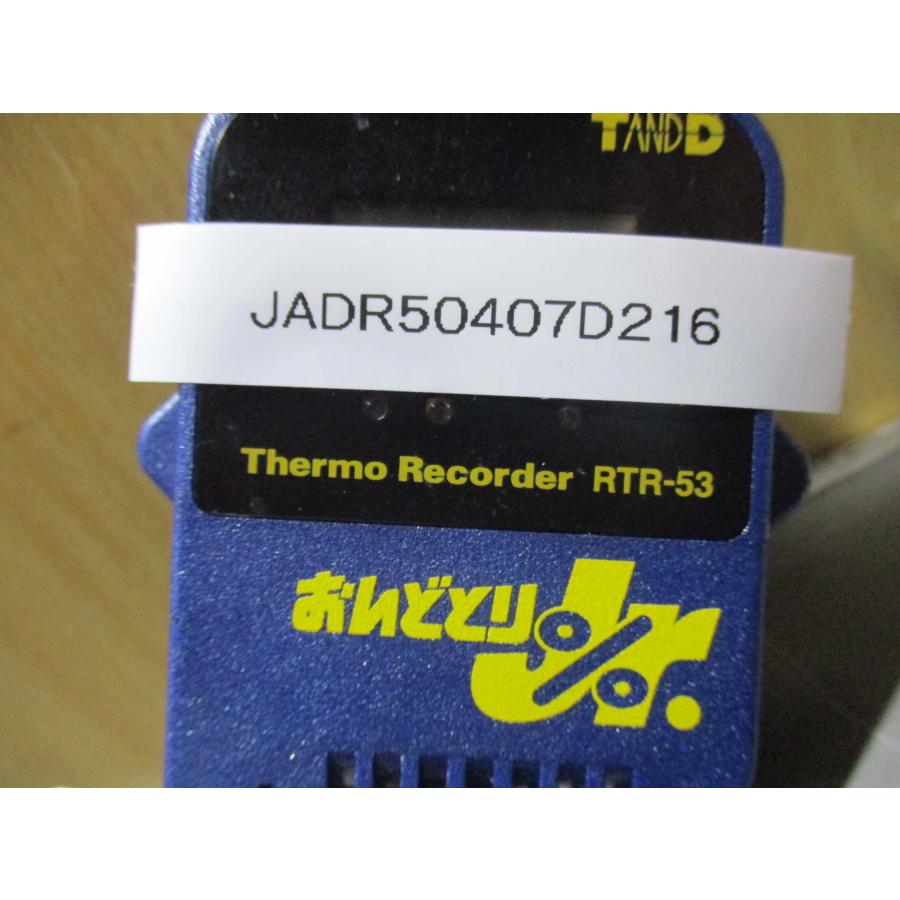 中古 TANDD RTR-53 温湿度データロガー 無線(JADR50407D216) : growdetrading Yahoo!ショップ - 通販 - Yahoo!ショッピング