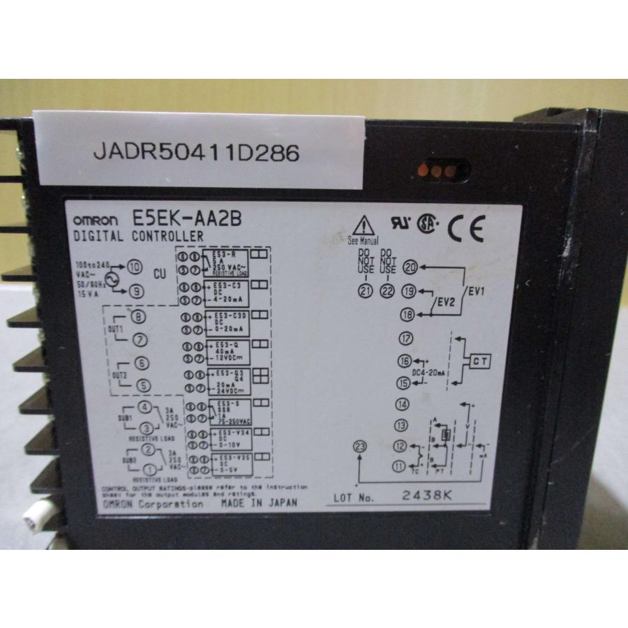 中古 OMRON DIGITAL CONTROLLER E5EK-AA2B デジタル調節計(JADR50411D286) :JADR50411D286:growdetrading Yahoo ...