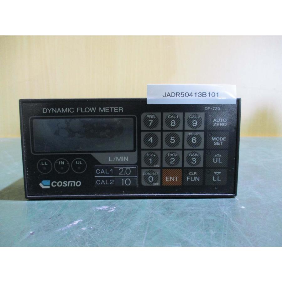 中古 COSMO DYNAMIC FLOW METER DF-720 ダイナミックフローメーター(JADR50413B101 ...