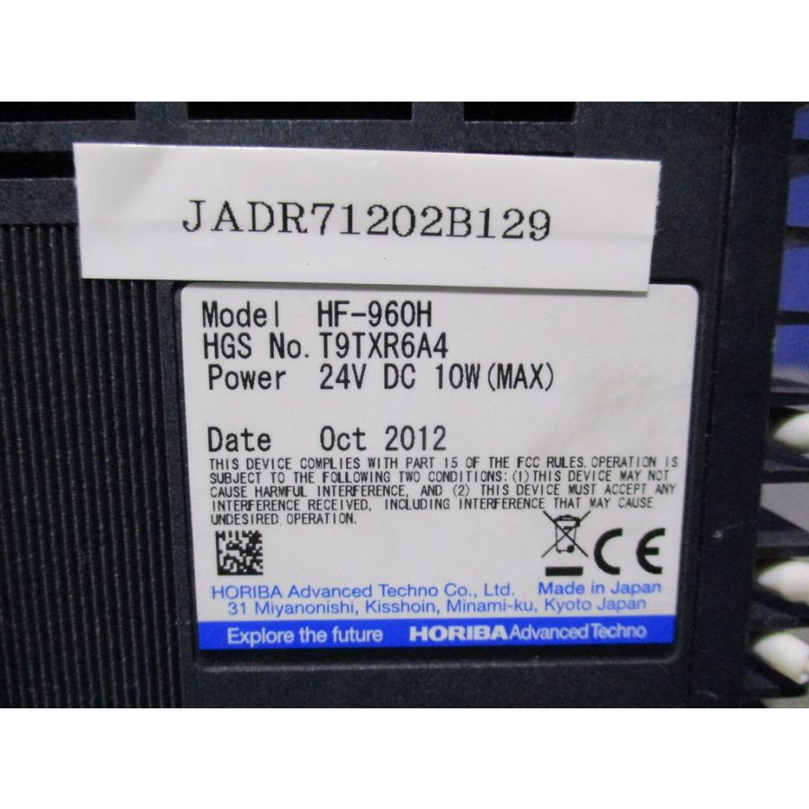 中古 horiba HF-960H フッ酸濃度モニター (JADR71202B129) : growdetrading Yahoo!ショップ ...