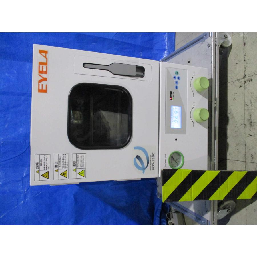 中古東京理化器械（EYELA） 真空乾燥器 VOS-210C 通電確認 送料別(JAE-D-R60521E004) : growdetrading Yahoo!ショップ - 通販 ...