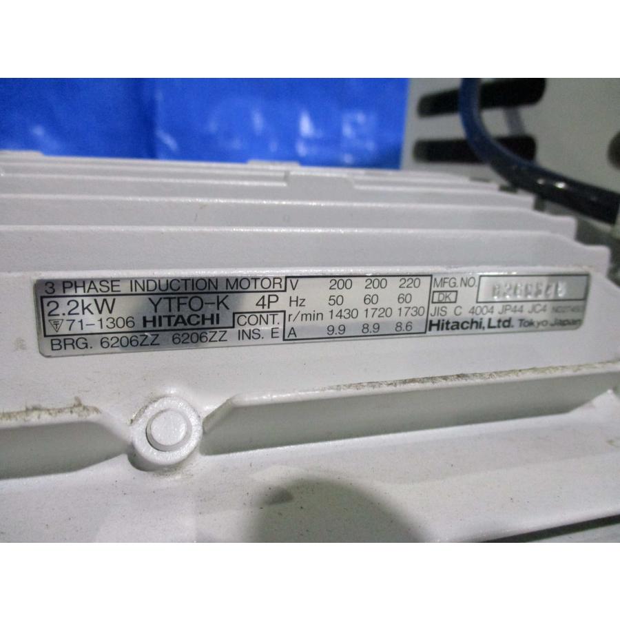 中古 HITACHI 3 PHASE INDUCTION MOTOR YTFO-K 4P 202KW/PUMP GDH-1300 ＜送料別 ...