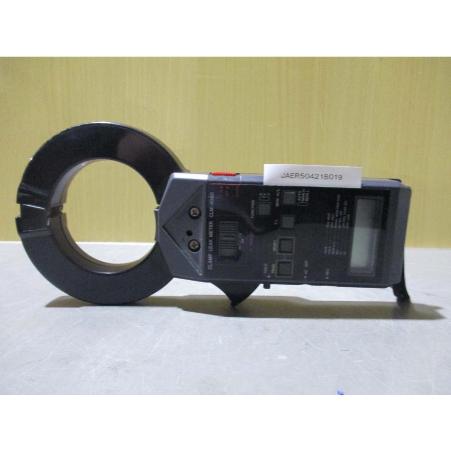 中古 CLAMP LEAK METER CLM-40AD T-65(JAER50421B019) : growdetrading Yahoo ...