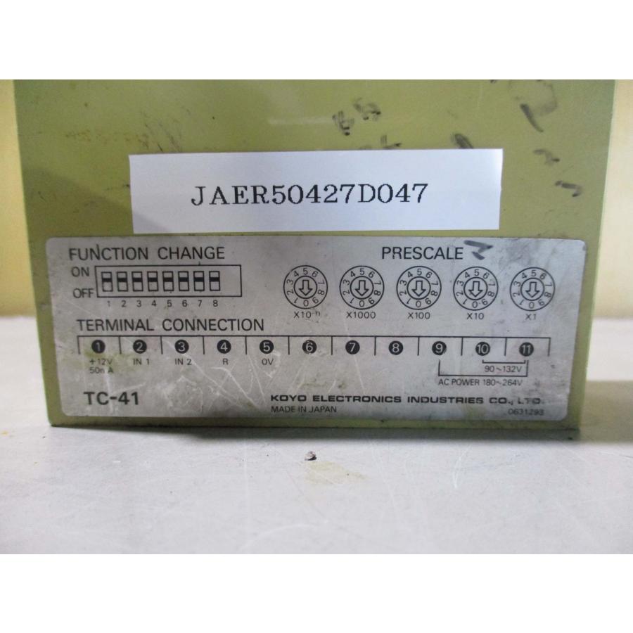 中古 PRESCALE KOYO TC-41 電子カウンタ(JAER50427D047) : growdetrading Yahoo!ショップ ...