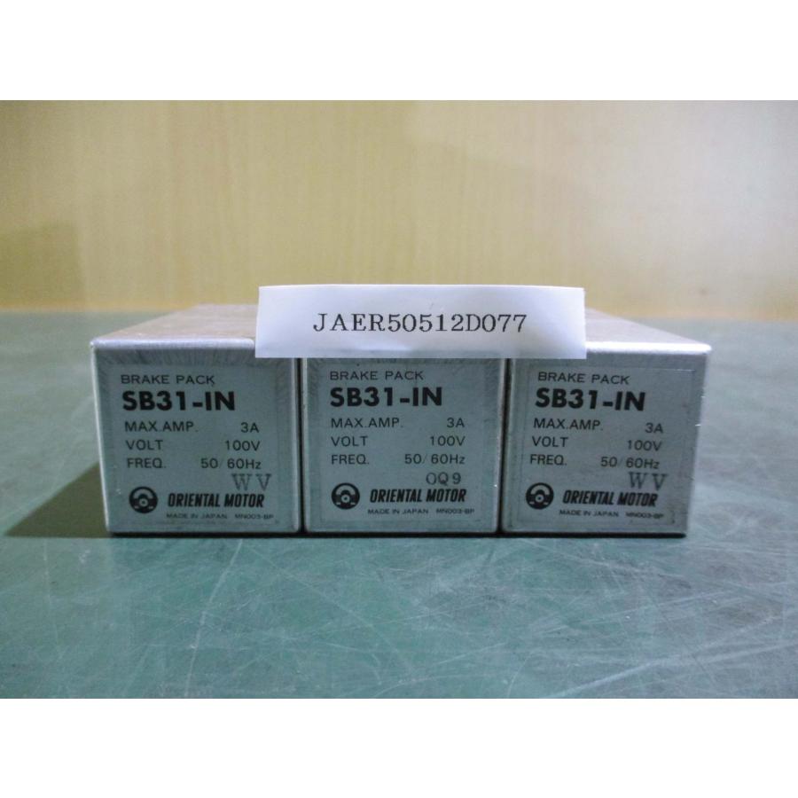 中古 ORIENTAL MOTOR SB31-IN ブレーキパック AC100V 2個セット(JAER50512D077) : jaer50512d077 : growdetrading ...