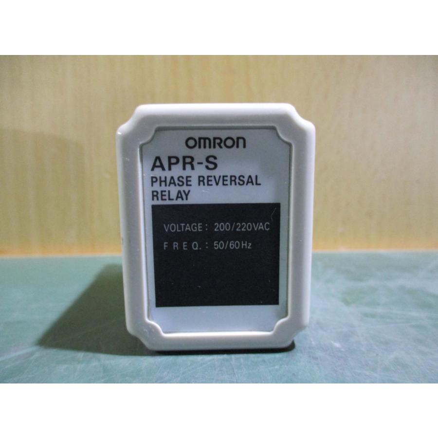 中古 OMRON APR-S 逆転防止リレー 200/220VAC(JAER50513D138) : jaer50513d138 : growdetrading Yahoo!ショップ - 通販 ...