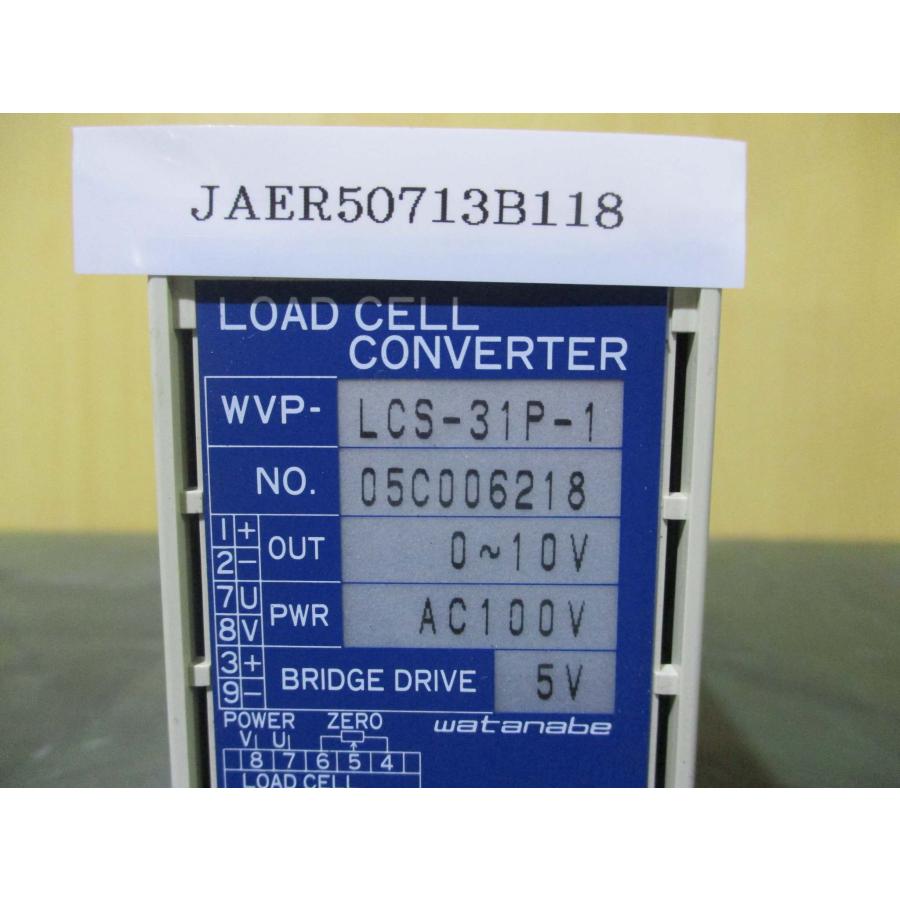 中古 WATANABE WVP-LCS-31P-1 ロードセル変換器(JAER50713B118) : jaer50713b118 : growdetrading Yahoo!ショップ ...