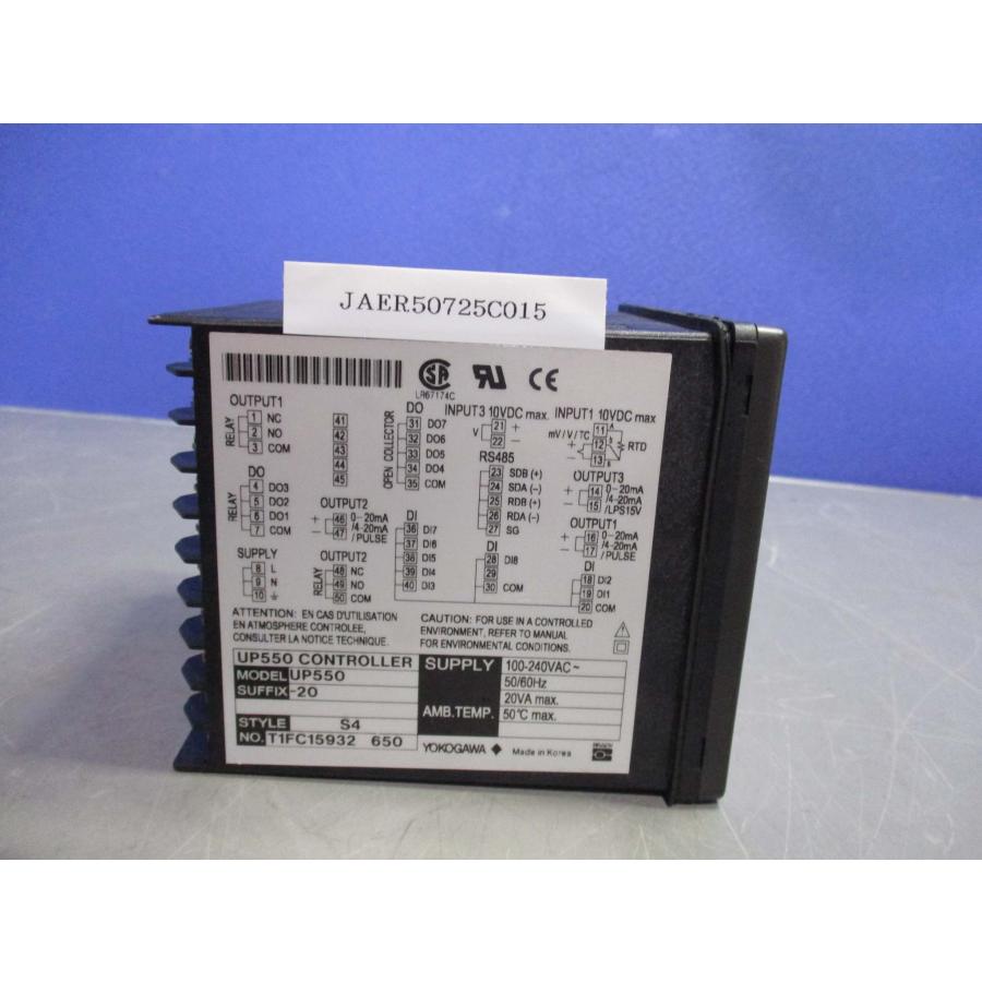 中古 YOKOGAWA UP550 CONTROLLER プログラム調節計(JAER50725C015) : growdetrading ...