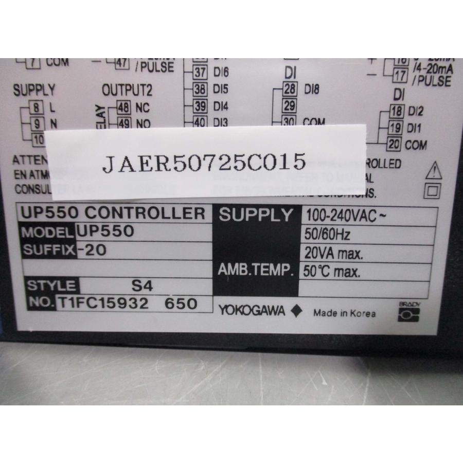 中古 YOKOGAWA UP550 CONTROLLER プログラム調節計(JAER50725C015) : growdetrading ...