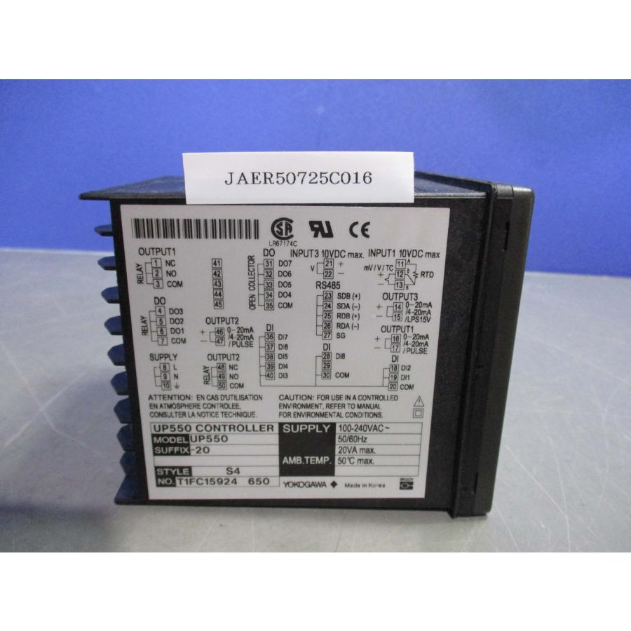 中古 YOKOGAWA UP550 CONTROLLER プログラム調節計(JAER50725C016) : growdetrading ...