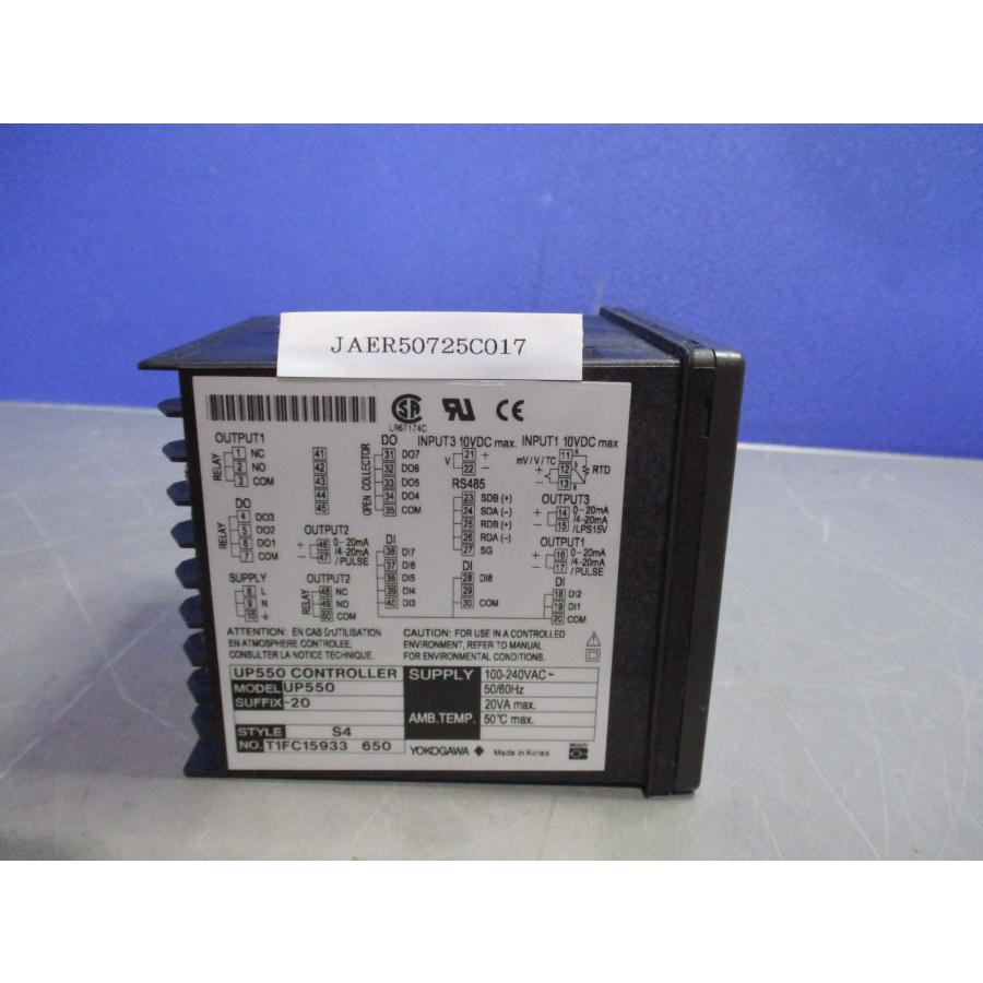 中古 YOKOGAWA UP550 CONTROLLER プログラム調節計(JAER50725C017) : jaer50725c017 ...