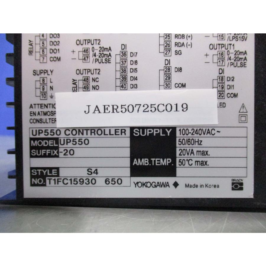 中古 YOKOGAWA UP550 CONTROLLER プログラム調節計(JAER50725C019) : growdetrading ...