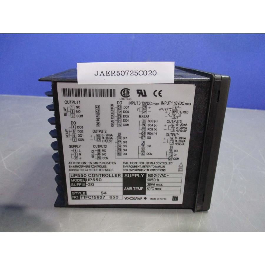 中古 YOKOGAWA UP550 CONTROLLER プログラム調節計(JAER50725C020) : growdetrading ...