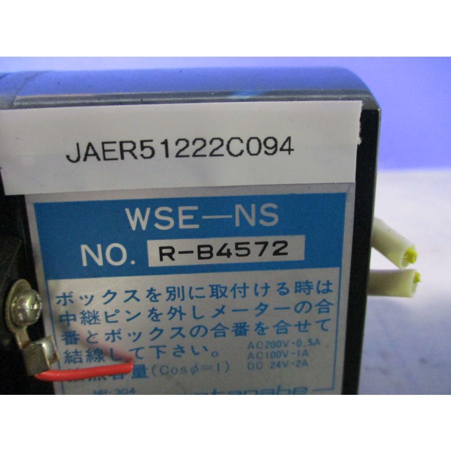 中古 アルバック Ulvac GP-1SRY-S Ulvac / NO. R-B4572 (JAER51222C094) :JAER51222C094:growdetrading Yahoo ...