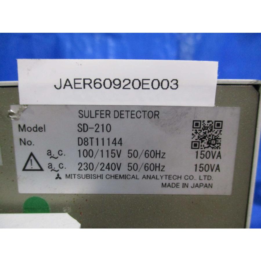 中古MITSUBISHI SULFER DETECTOR SD-210 送料別(JAER60920E003) : growdetrading ...
